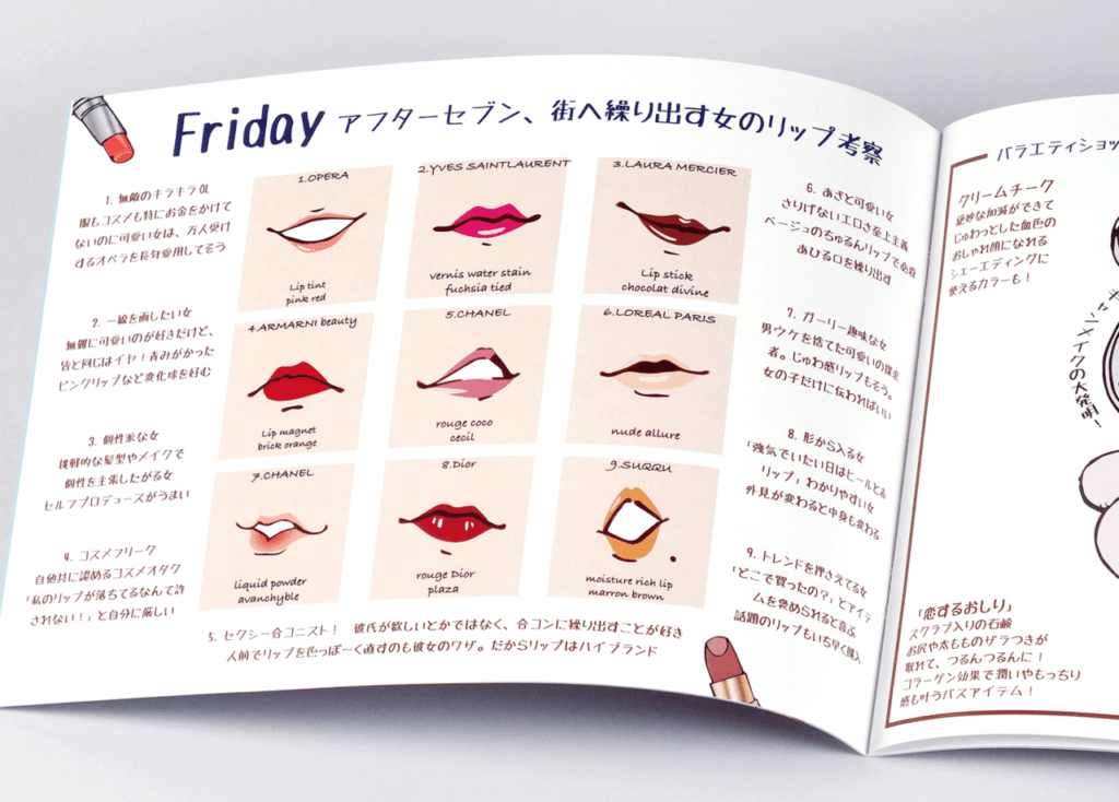 ブックレットとは?リーフレットやパンフレットとの違い、印刷費やおすすめの綴じ方 小冊子の印刷・製本ならブックホン